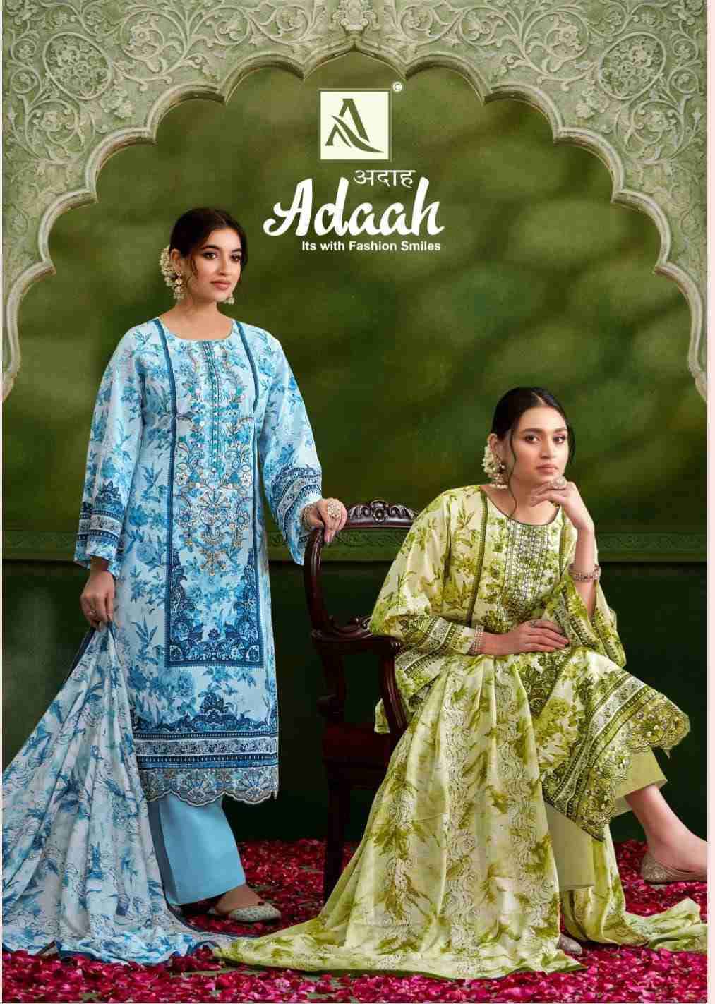 Alok Suit Adaah CAMBRIC COTTON WITH PRINTED SUMMER SPECIAL DRESS ...