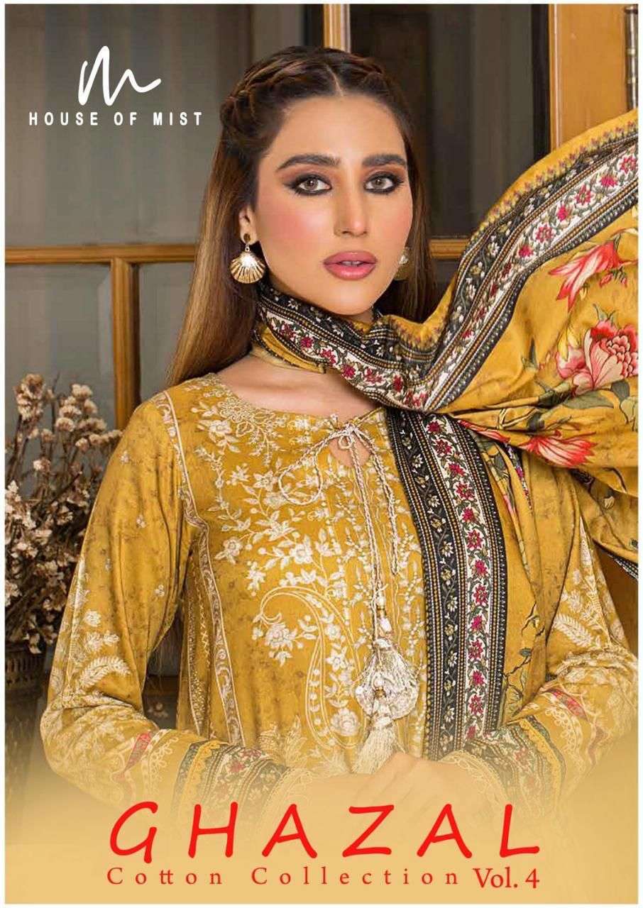 House Of Mist Ghazal Vol 4 COTTON WITH KARACHI PRINTED PAKISTANI SALWAR ...