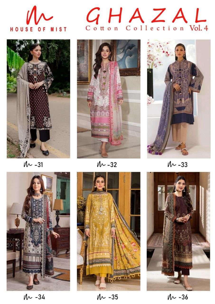 House Of Mist Ghazal Vol 4 COTTON WITH KARACHI PRINTED PAKISTANI SALWAR ...