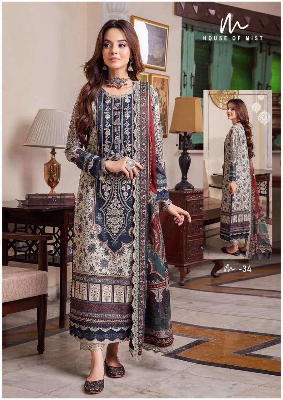 House Of Mist Ghazal Vol 4 COTTON WITH KARACHI PRINTED PAKISTANI SALWAR ...