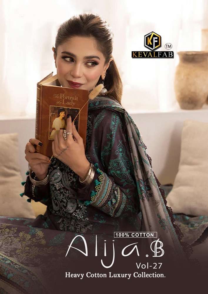 KEVAL ALIJA B VOL 27 LAWN COTTON WITH PRINTED PAKISTANI SALWAR KAMEEZ ...