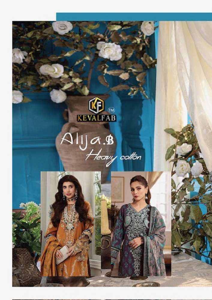 KEVAL ALIJA B VOL 27 LAWN COTTON WITH PRINTED PAKISTANI SALWAR KAMEEZ ...