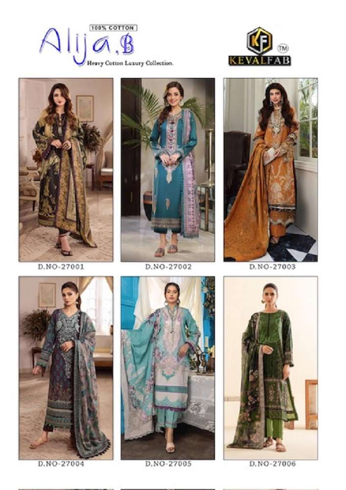 KEVAL ALIJA B VOL 27 LAWN COTTON WITH PRINTED PAKISTANI SALWAR KAMEEZ ...