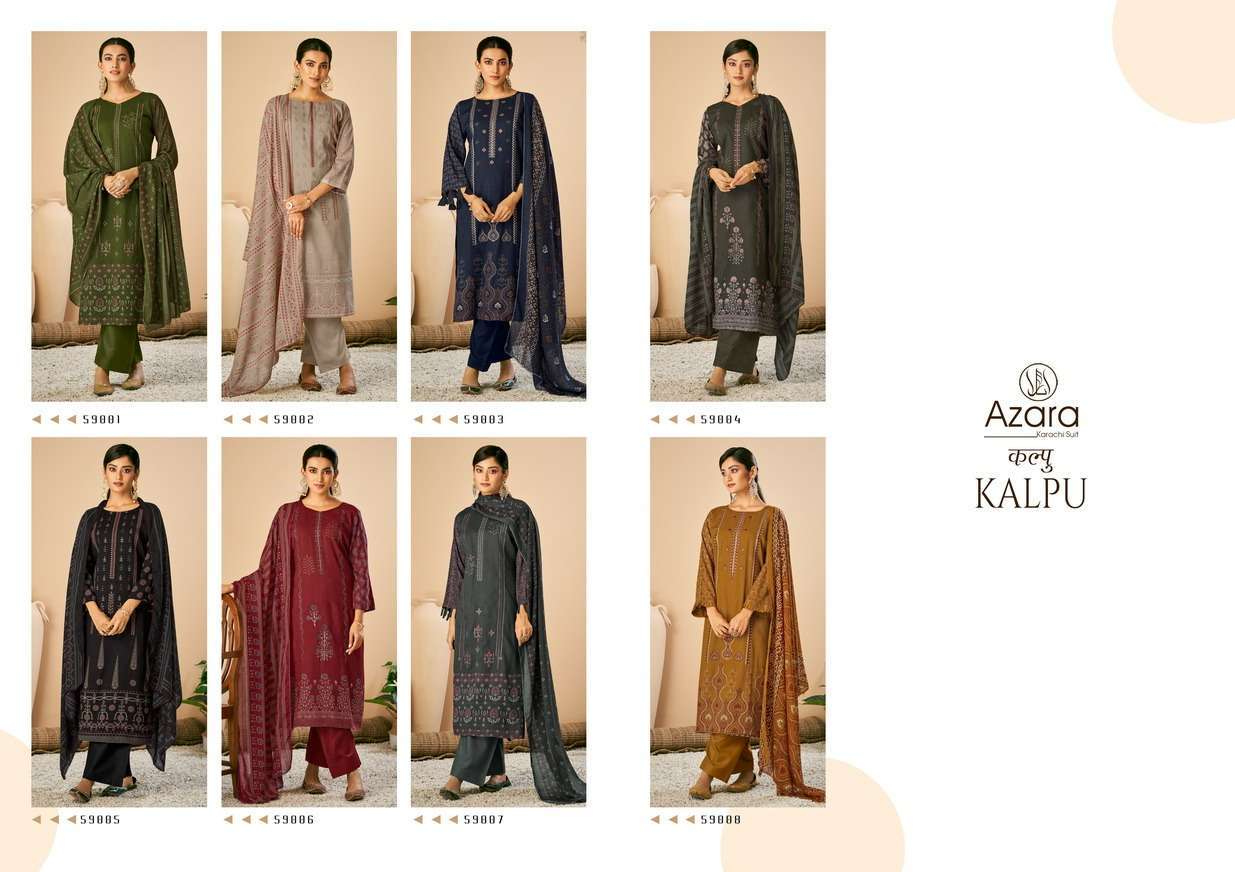 Radhika Azara KALPU COTTON WITH PRINTED SUMMER SPECIAL DRESS MATERIAL ...