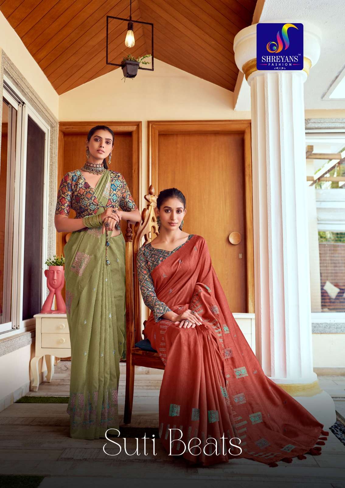 SUTI BRATS TISSU SILK WITH WORK PARTY WEAR SYLE SAREE COLLECTION AT ...