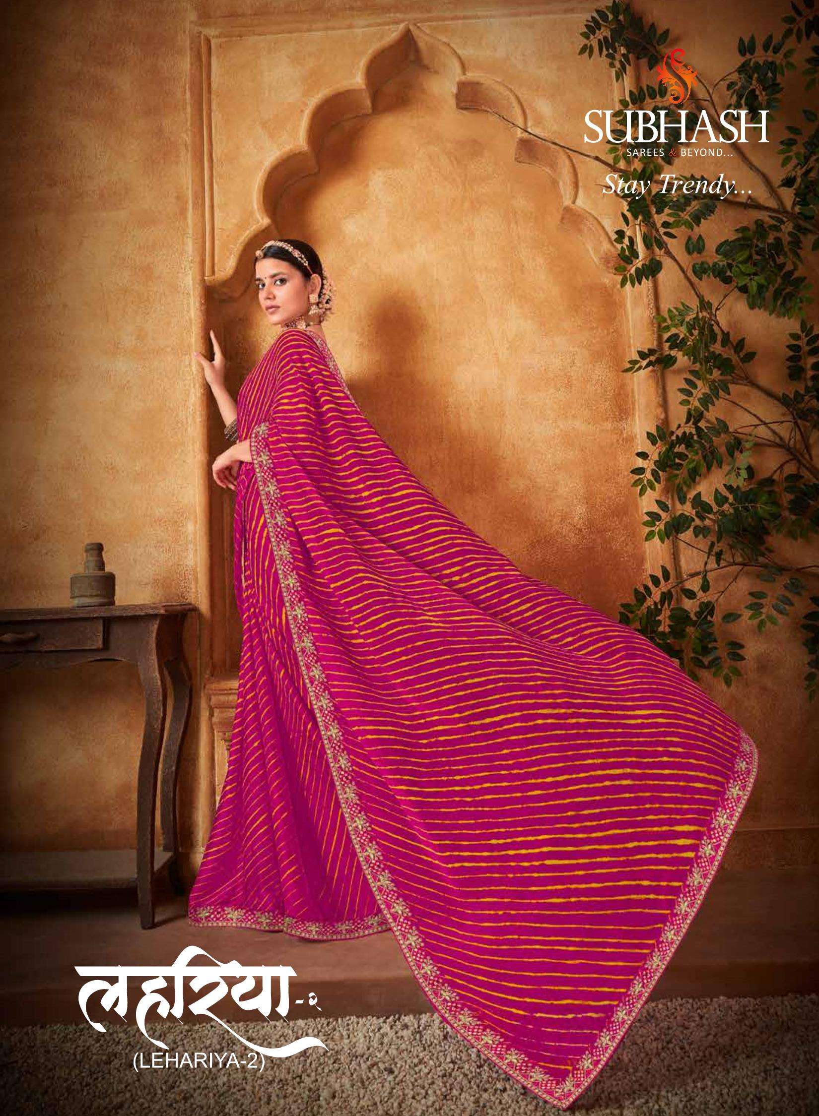 Subhash fashion lehariya vol 2 Chiffon with laheriya printed saree ...