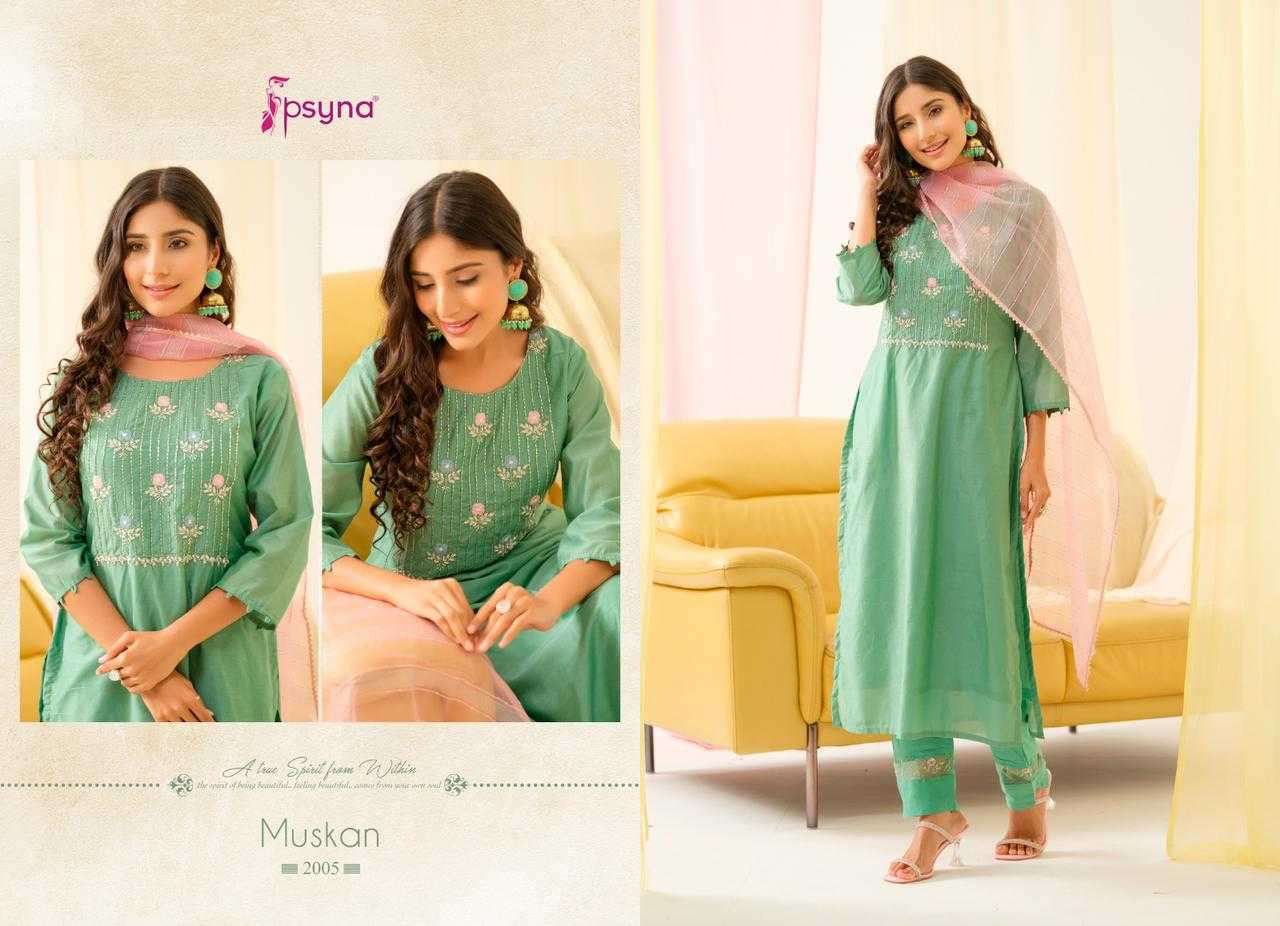 psyna muskan vol 2 viscose silk with designer readymade suits ...
