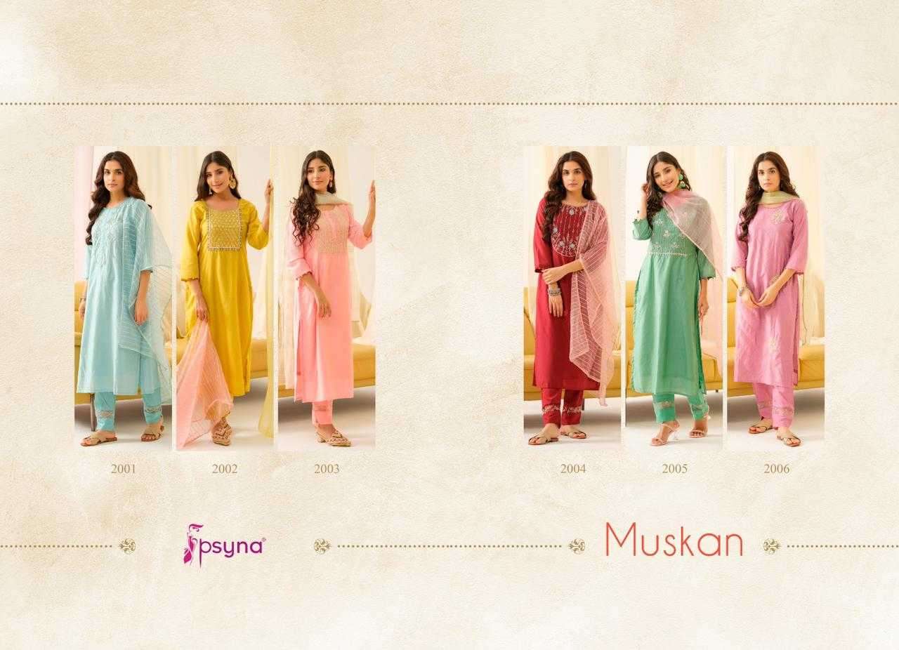 psyna muskan vol 2 viscose silk with designer readymade suits ...