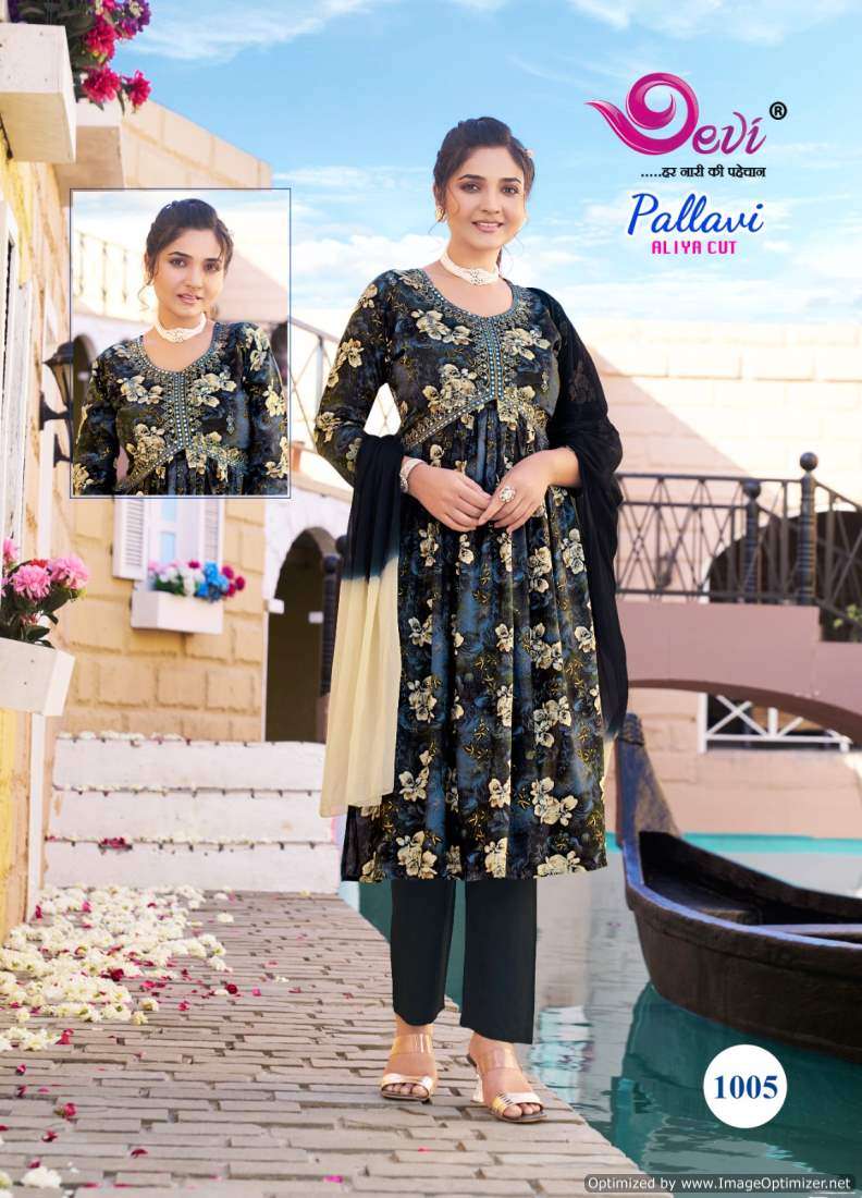 DEVI PALLAVI ALIYA CUT VOL 1 RAYON WITH NAIRA CUT READYMADE SUITS ...