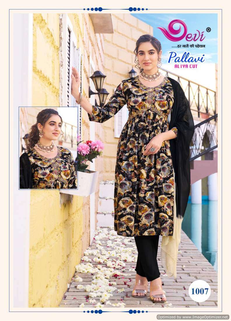 DEVI PALLAVI ALIYA CUT VOL 1 RAYON WITH NAIRA CUT READYMADE SUITS ...