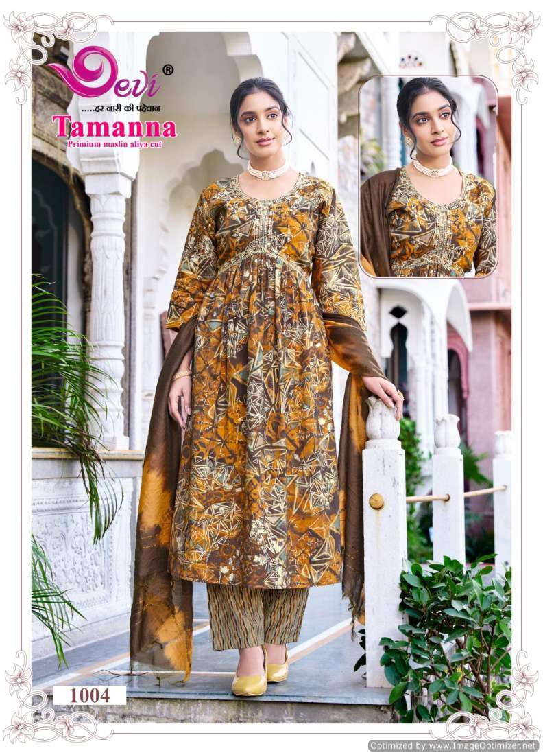 DEVI TAMANNA ALIYA CUT VOL 1 MUSLIN COTTON WITH NAIRACUT DESIGNER ...