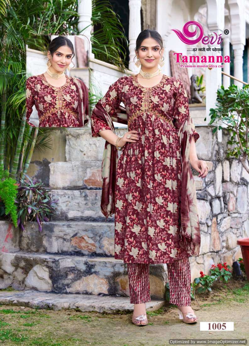 DEVI TAMANNA ALIYA CUT VOL 1 MUSLIN COTTON WITH NAIRACUT DESIGNER ...