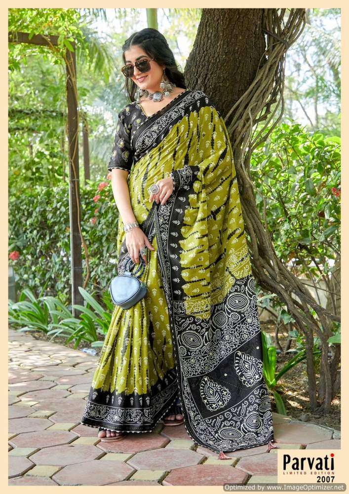 PARVATI JAIPURI VOL 1 COTTON WITH PRINTED SUMMER SPECIAL SAREE ...