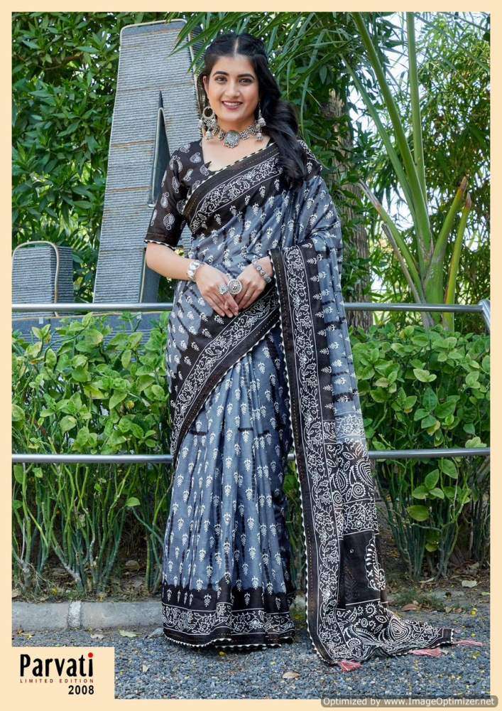 PARVATI JAIPURI VOL 1 COTTON WITH PRINTED SUMMER SPECIAL SAREE ...