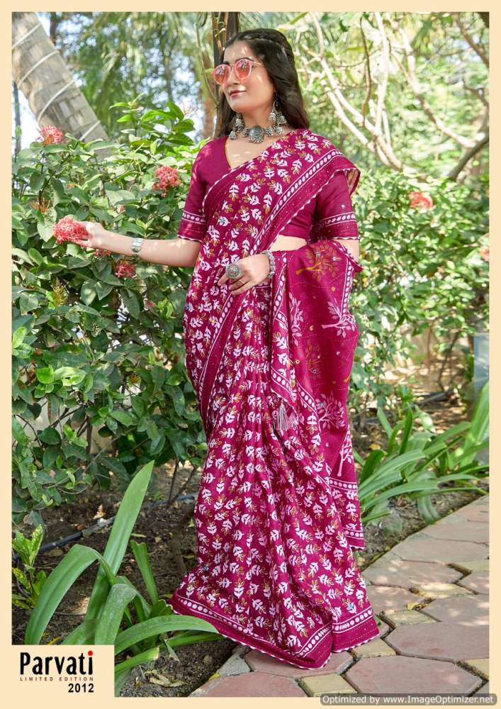 PARVATI JAIPURI VOL 1 COTTON WITH PRINTED SUMMER SPECIAL SAREE ...