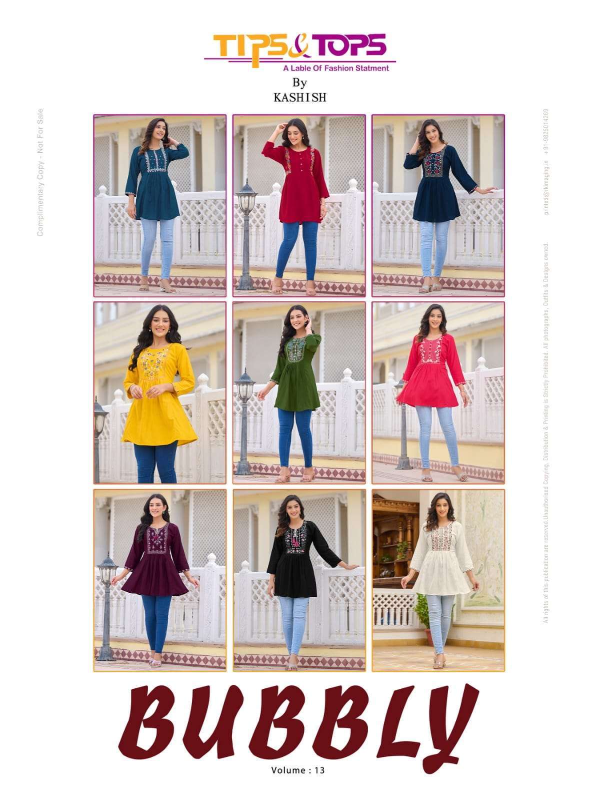 Tips And Tops Bubbly Vol 13 RAYON WITH WESTERN STYLE SHORT TOPS ...