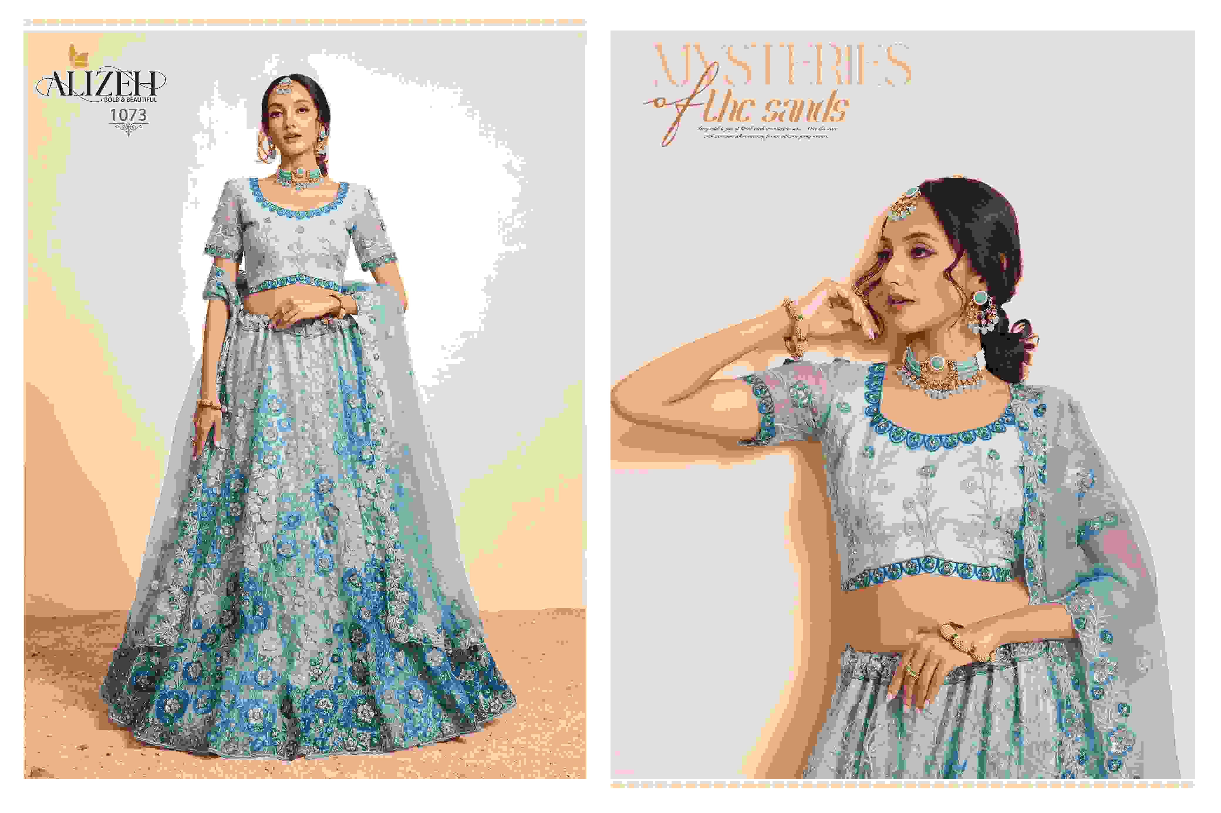 alizeh BRIDAL HERITAGE VOL 4 heavy designer bridal special lehenga ...