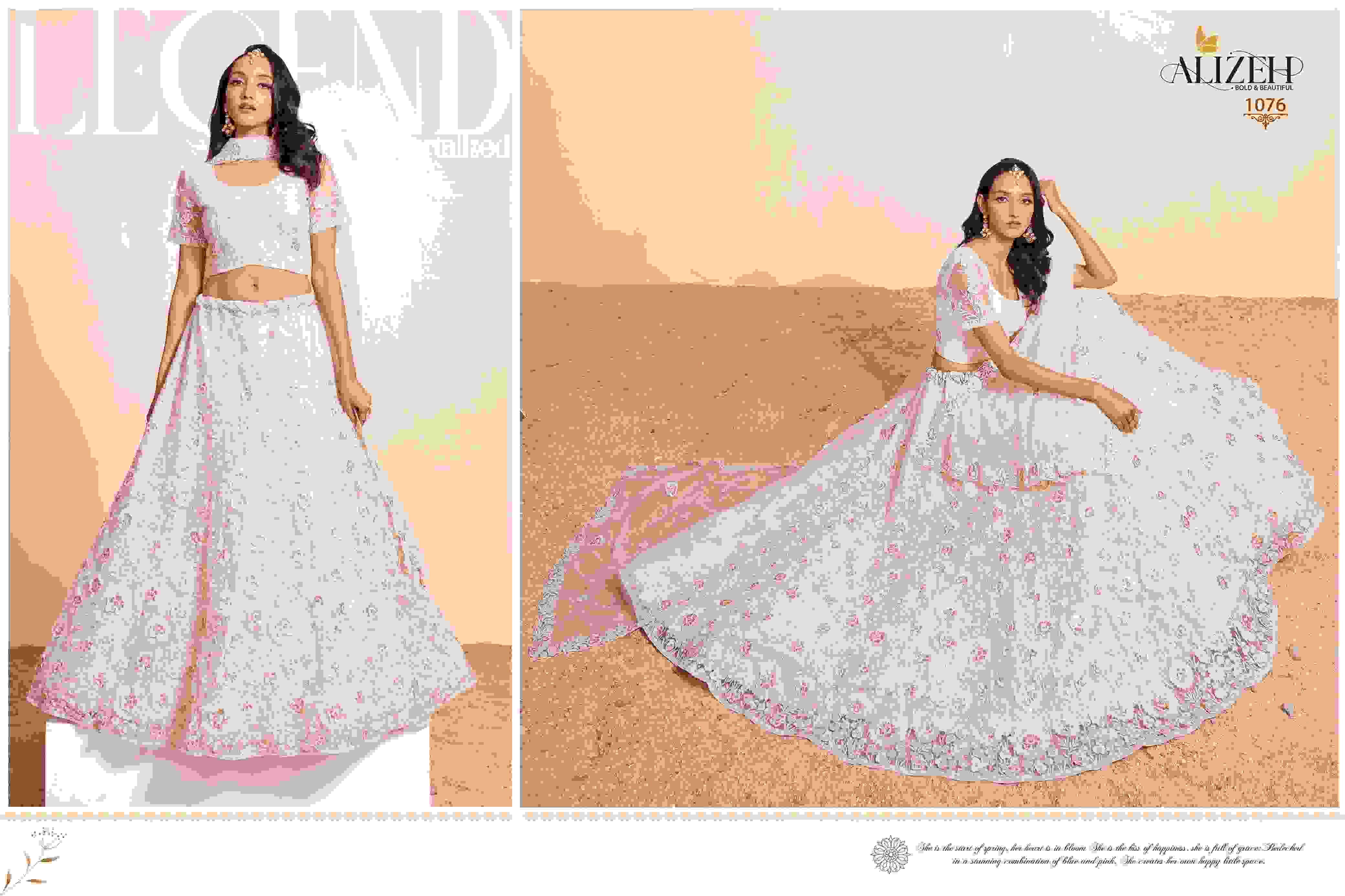 alizeh BRIDAL HERITAGE VOL 4 heavy designer bridal special lehenga ...