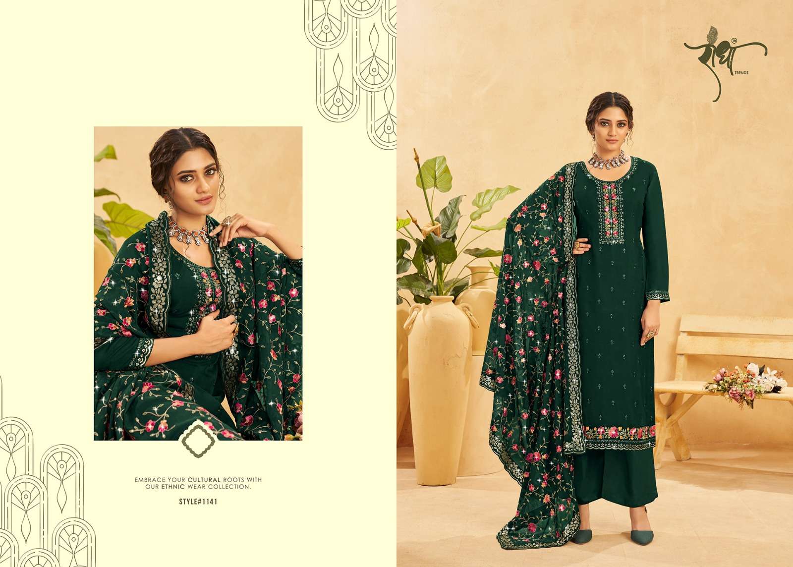 RADHA TRENDS KESARIYA ORGANZA WITH EMBROIDERY WORK DESIGNER SUITS ...