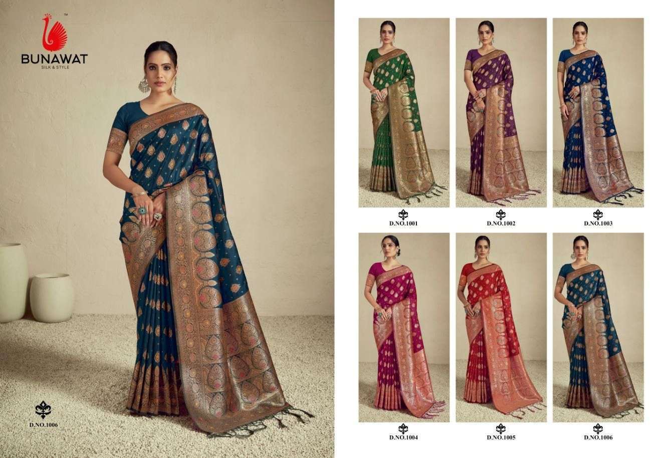 Sangam Prints Bunawat Pulkit SILK WITH WEAVING ALL OUR SAREE COLLECITON ...