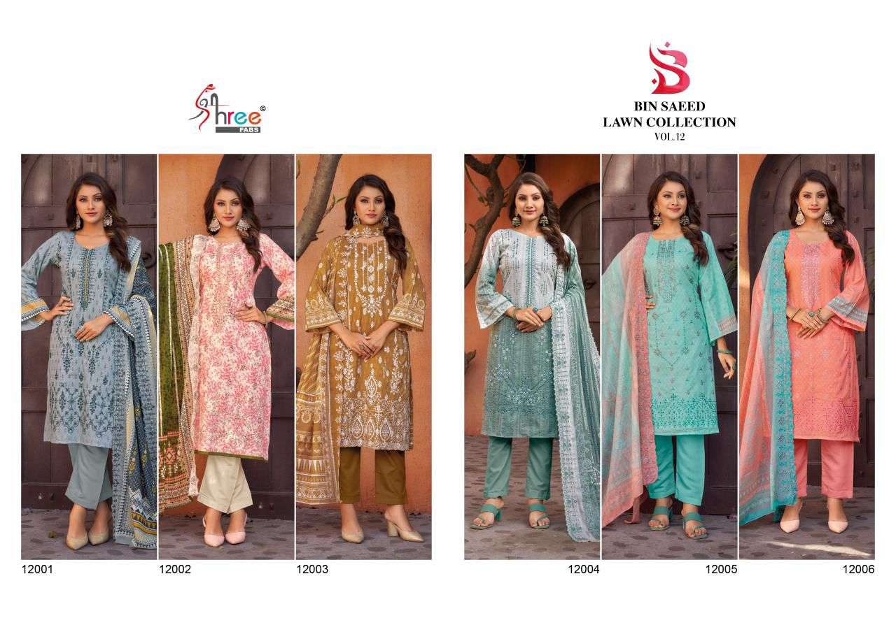 SHREE FABS BIN SAEED LAWN COLLECTION VOL 12 COTTON PAKISTANI SUITS