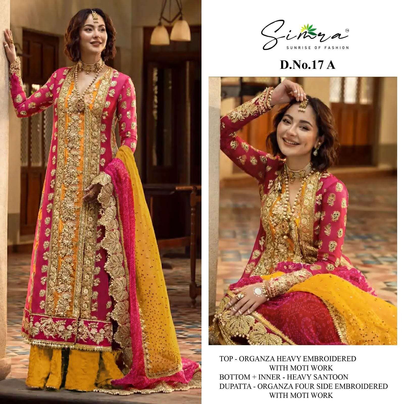 SIMRA 17 ORGANZA WITH EMBROIDERY WORK PAKISTANI SUITS