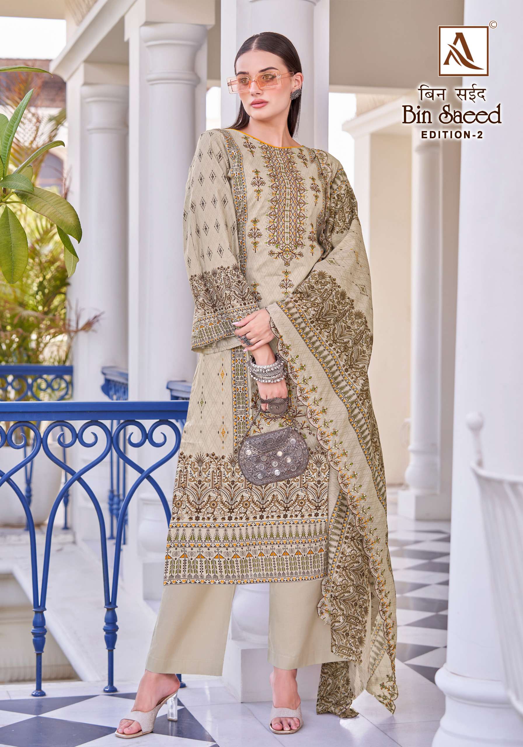 ALOK SUITS BIN SAEED VOL 2 COTTON PRINTED DRESS MATERIAL SUPPLIER