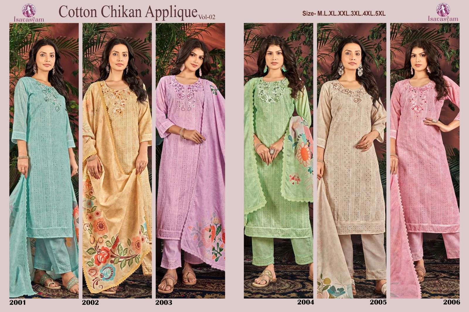 ISAVASYAM CORPORATION COTTON CHIKAN APPLIQUE VOL 2 COTTON PRINTED ...
