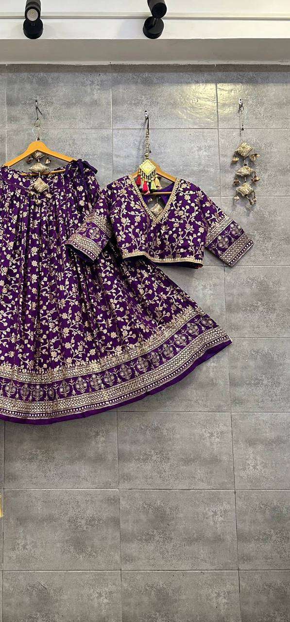 NAVRATRI SPECIAL DOLA SILK WITH WEAVING DESIGN READYMADE LEHENGA CHOLI ...