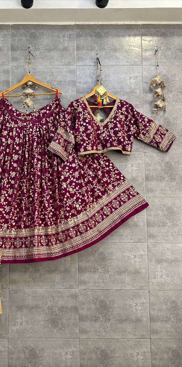 NAVRATRI SPECIAL DOLA SILK WITH WEAVING DESIGN READYMADE LEHENGA CHOLI ...