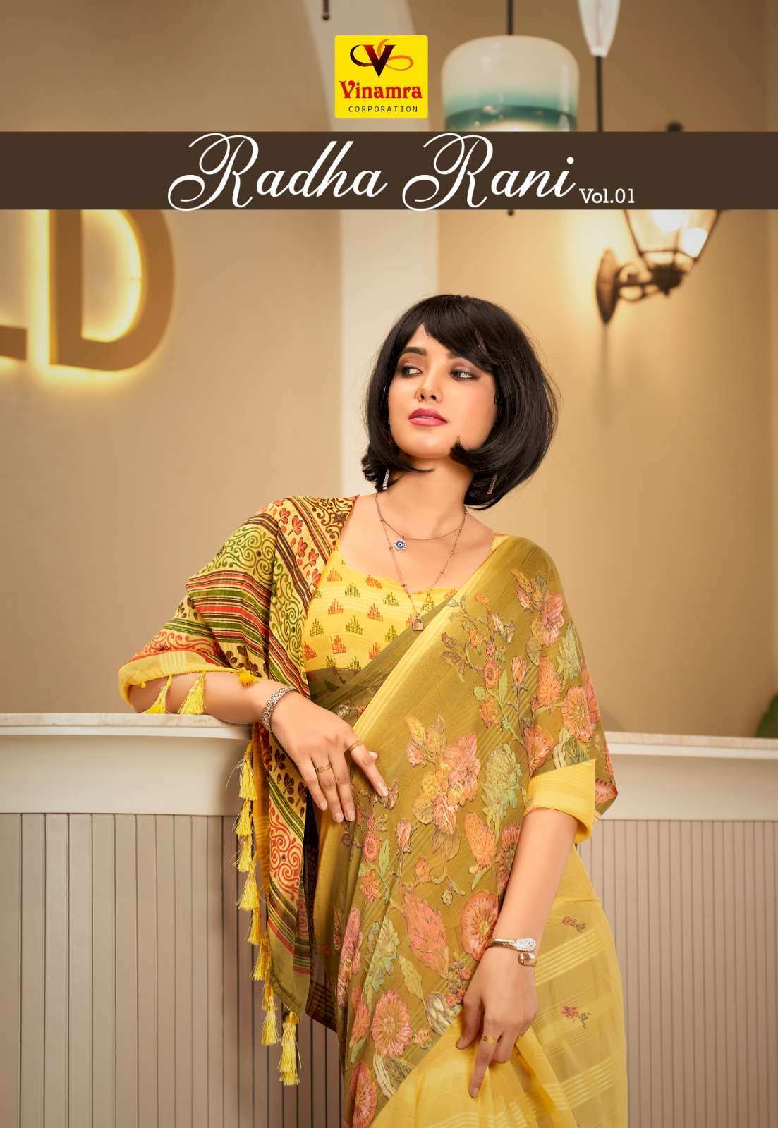 RADHA RANI FANCY LOOK SAREE SUPPLIER IN SURAT