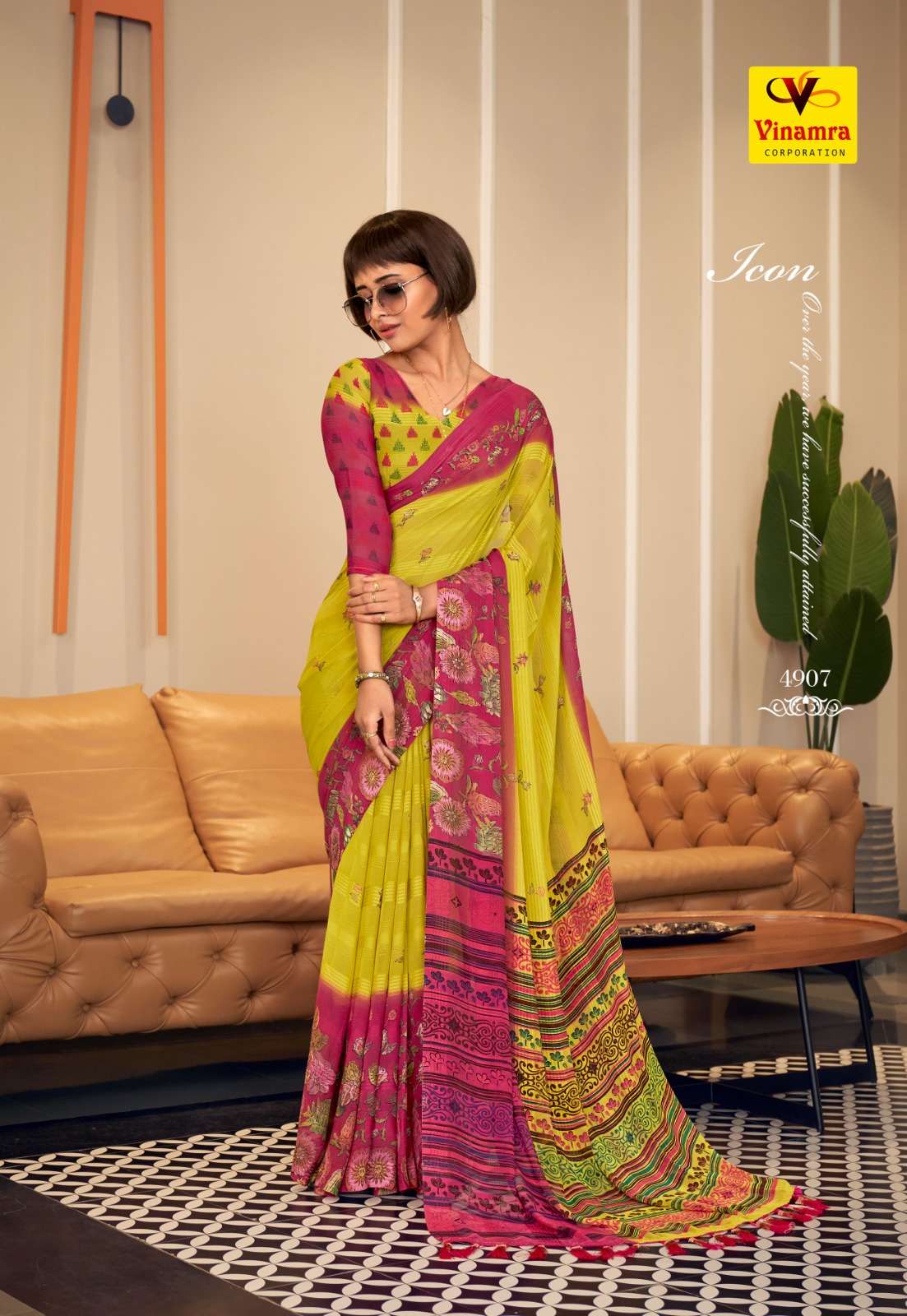 RADHA RANI FANCY LOOK SAREE SUPPLIER IN SURAT