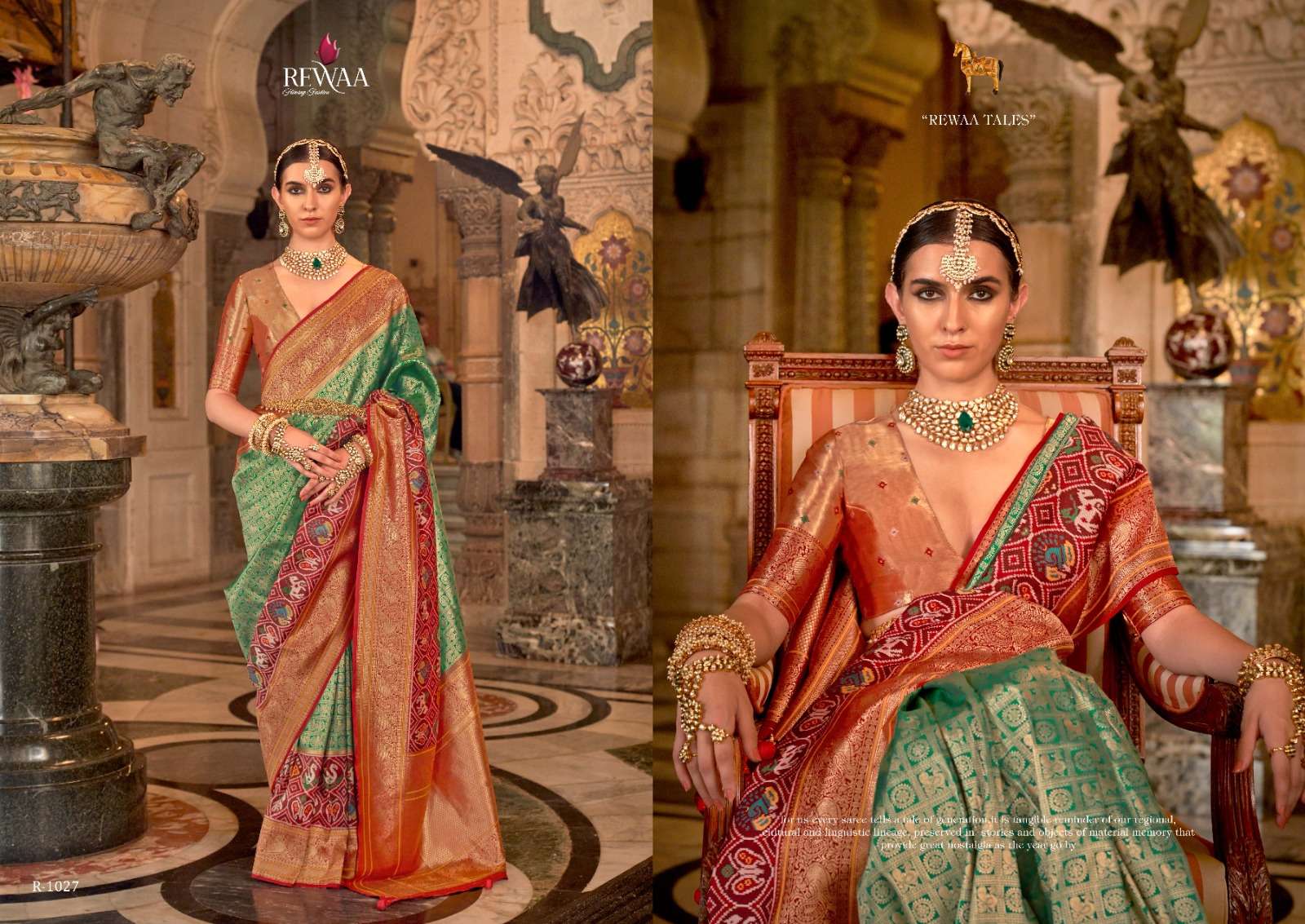 REWAA FASHION TAARIKA SILK WEDDING SPECIAL RICH LOOK SAREE SUPPLIER IN ...