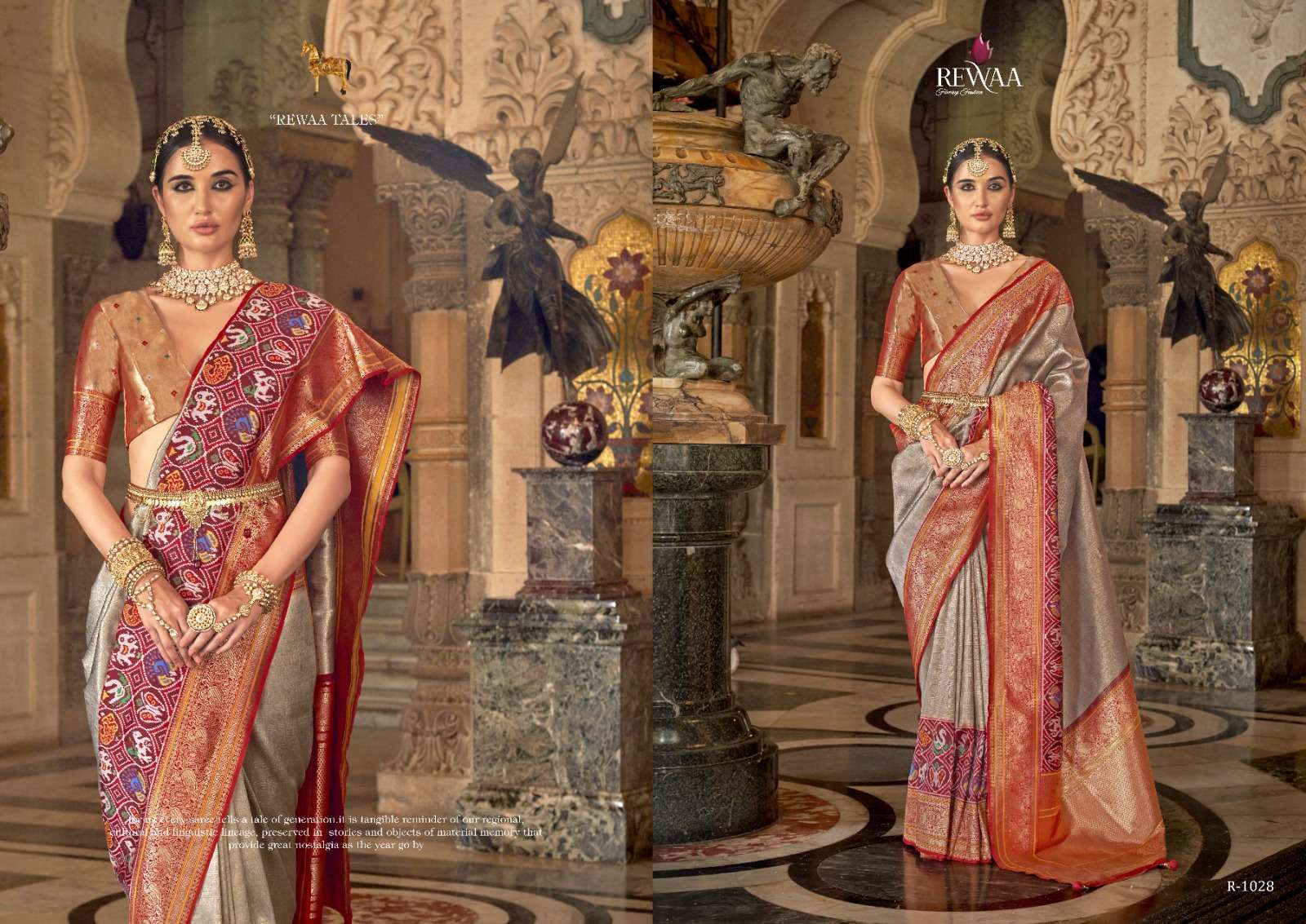 REWAA FASHION TAARIKA SILK WEDDING SPECIAL RICH LOOK SAREE SUPPLIER IN ...