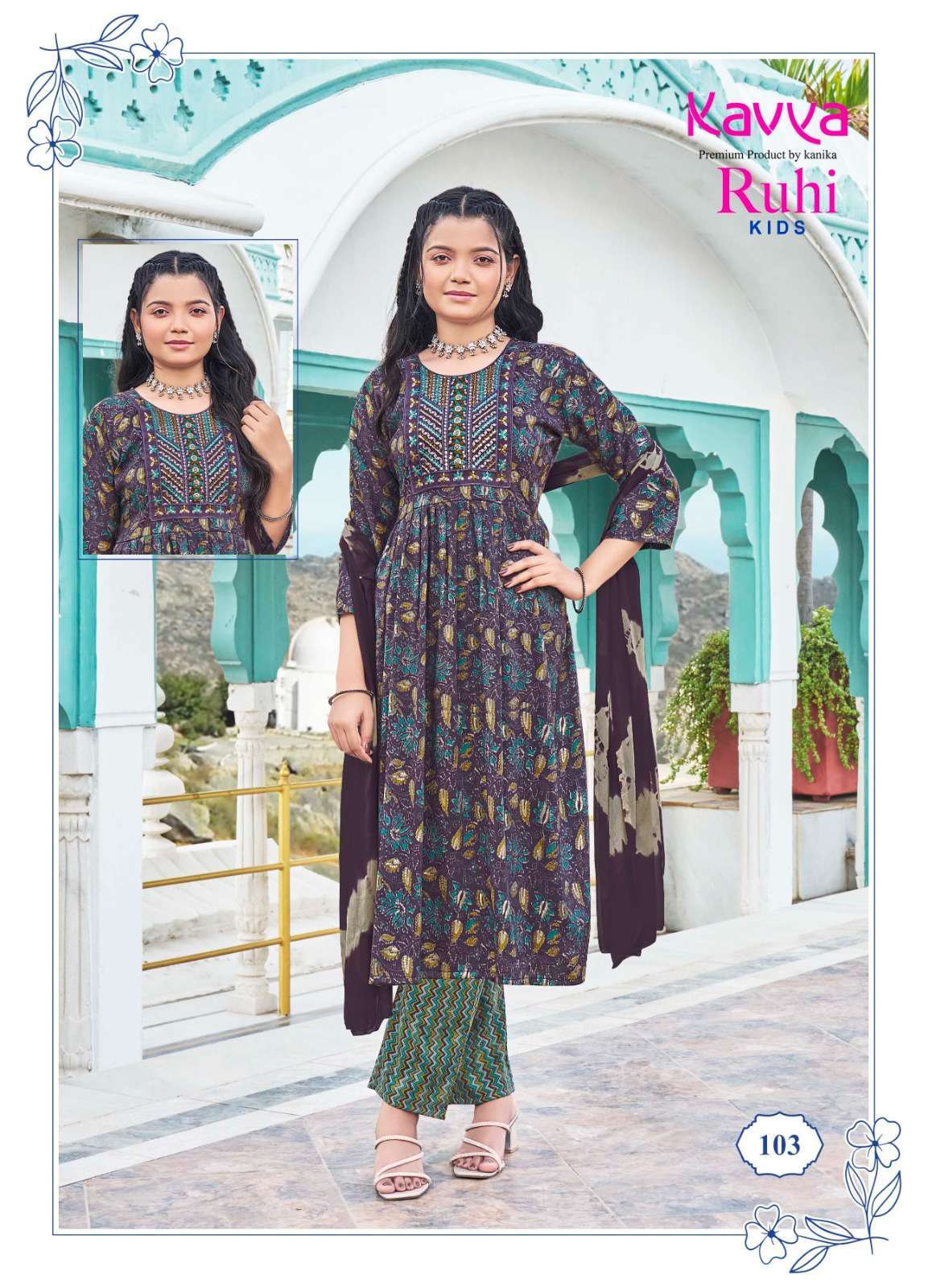kavya ruhi india readymade Flair design readymade kids suits wholesaler