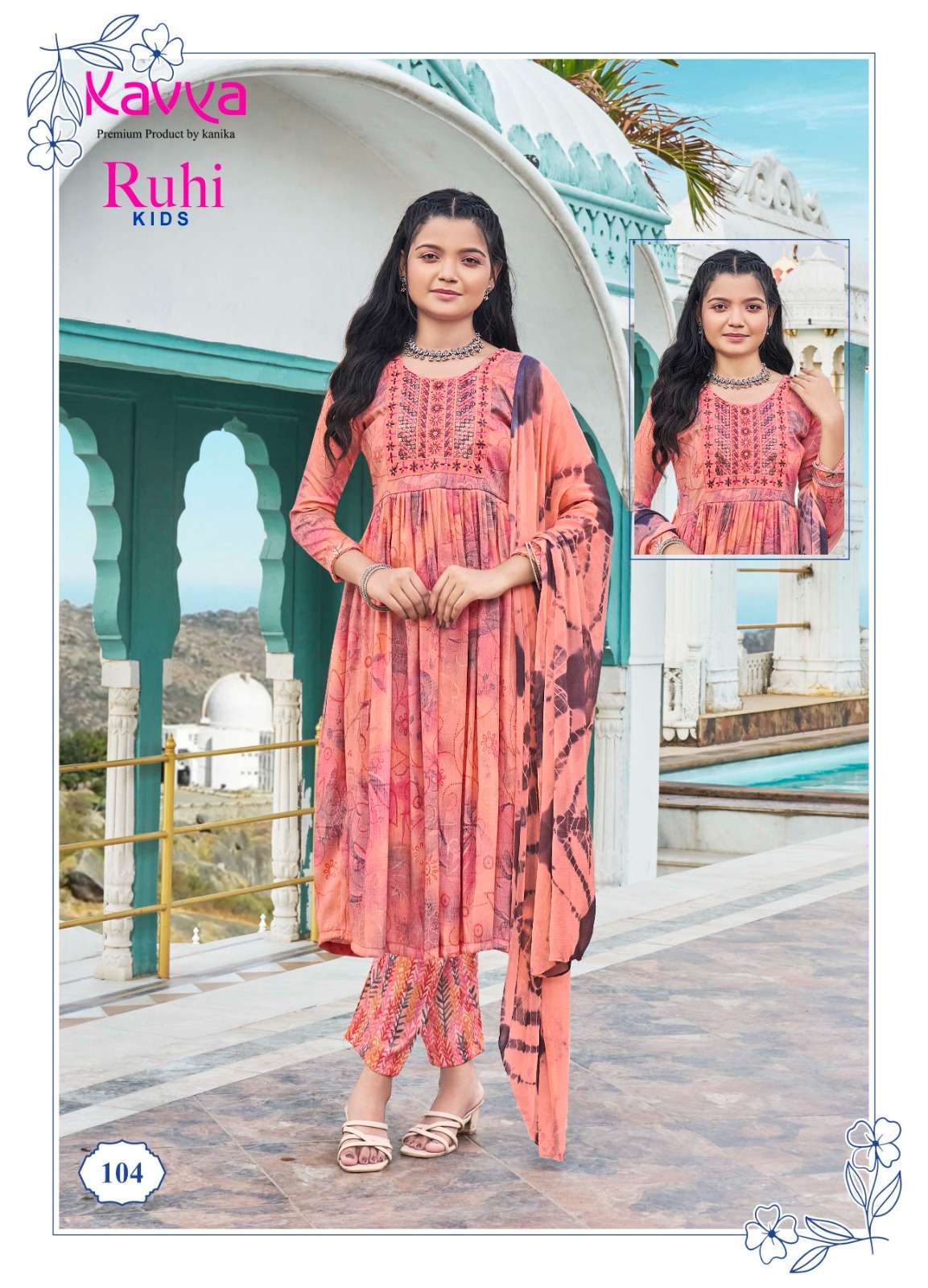 kavya ruhi india readymade Flair design readymade kids suits wholesaler