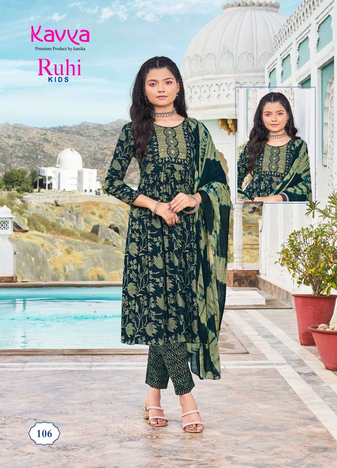 kavya ruhi india readymade Flair design readymade kids suits wholesaler