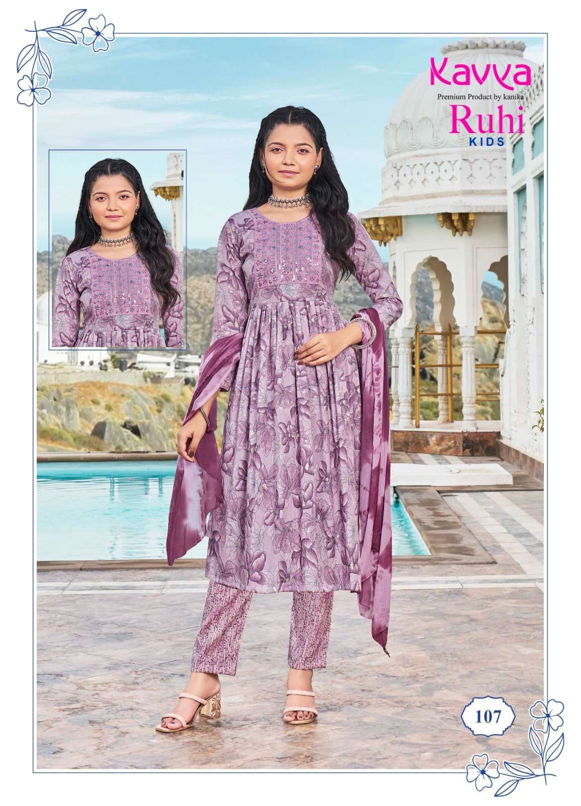 kavya ruhi india readymade Flair design readymade kids suits wholesaler