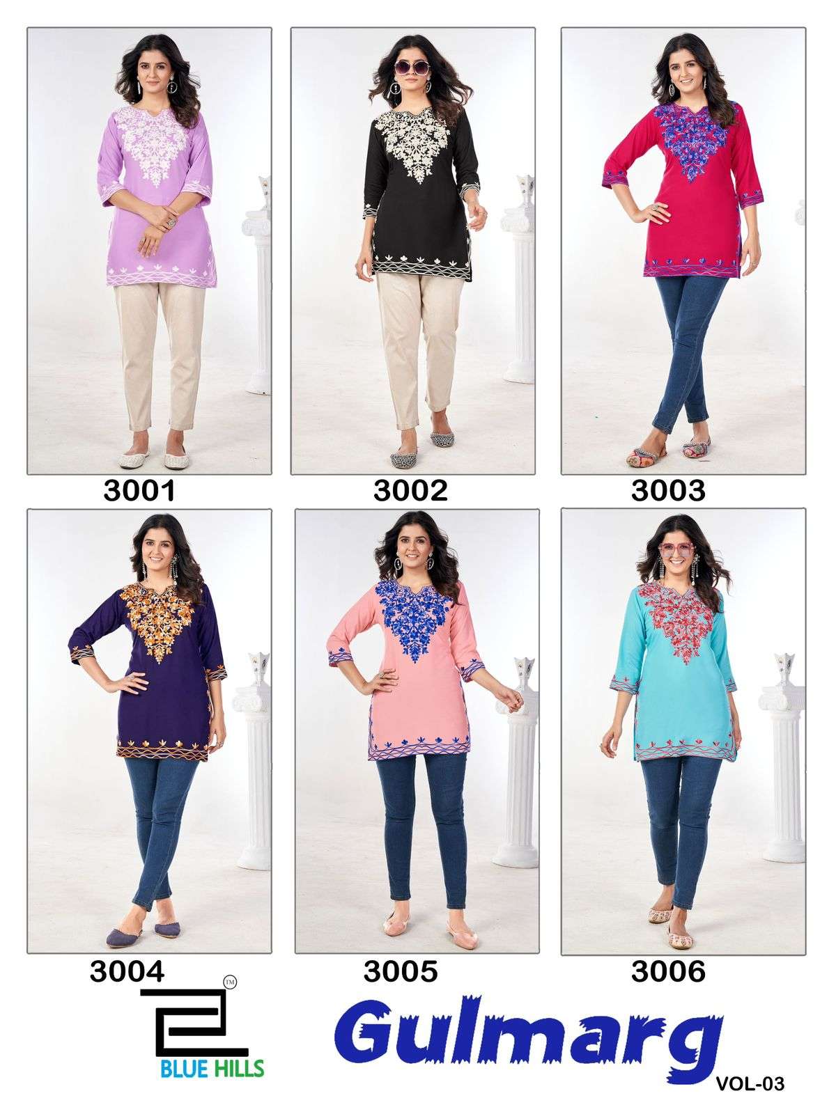 BLUE HILLS GULMARG VOL 3 RAYON WITH EMBROIDERY WORK SHORT KURTI ...