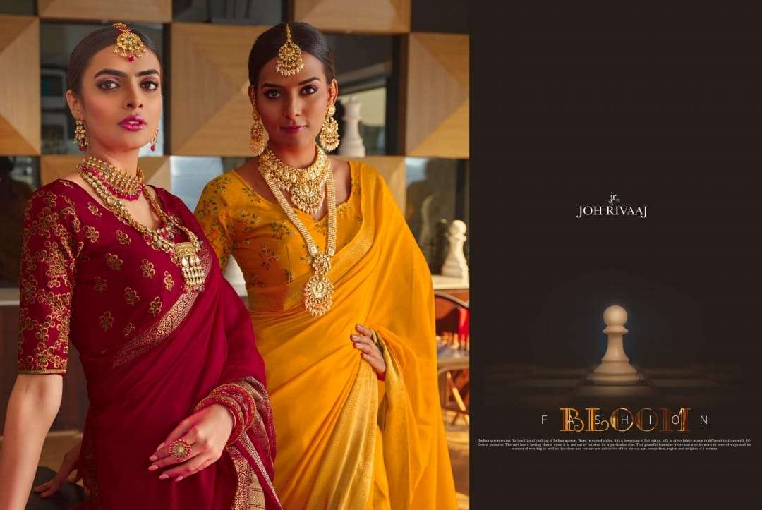 JOH RIVAAJ JANTARA SILK TRADITIONAL LOOK SAREE SUPPLIER IN SURAT