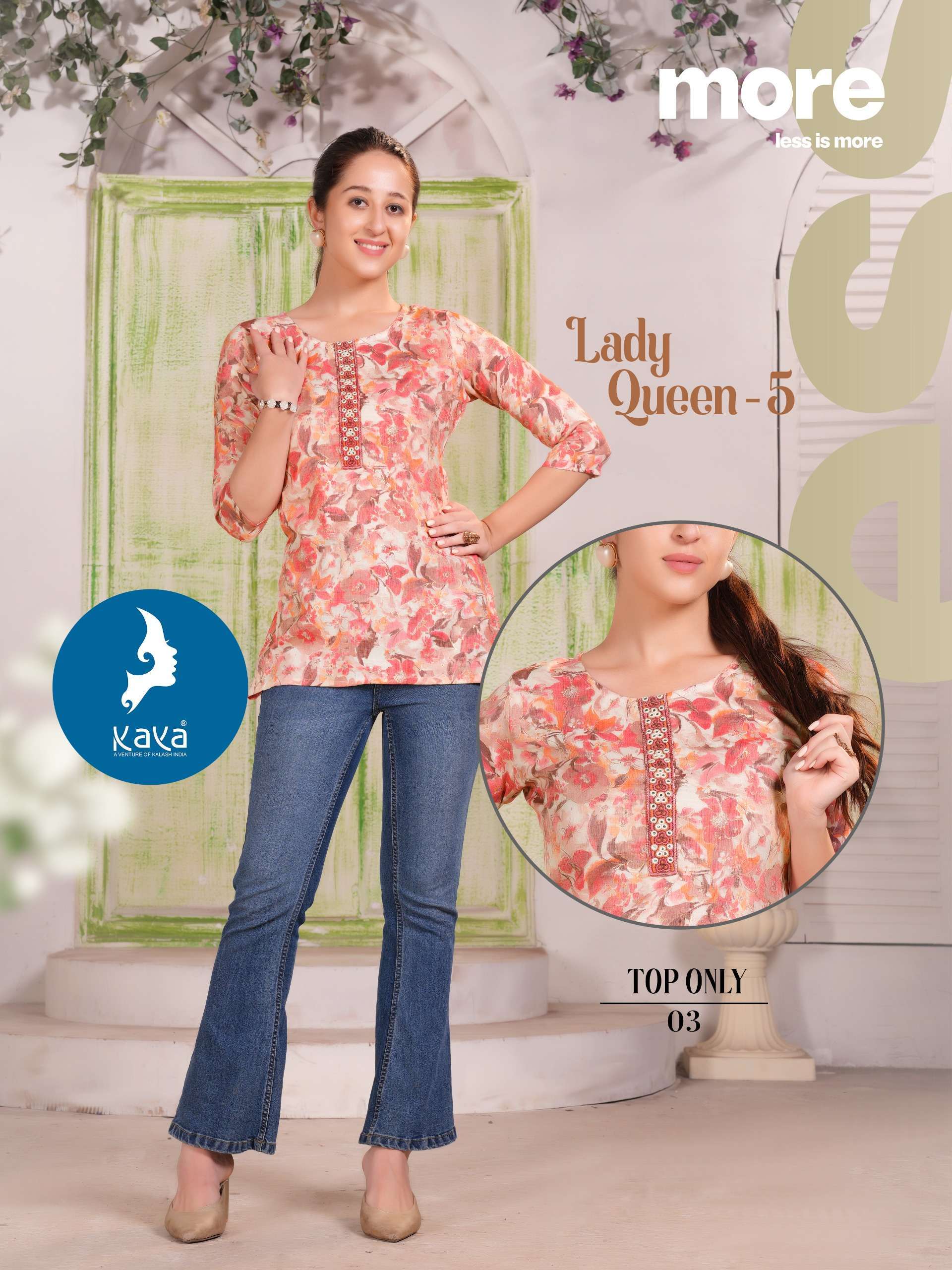 KAYA LADY QUEEN VOL 5 DAILY WEAR SHORTS KURTI CATALOG BEST WHOLESALER ...