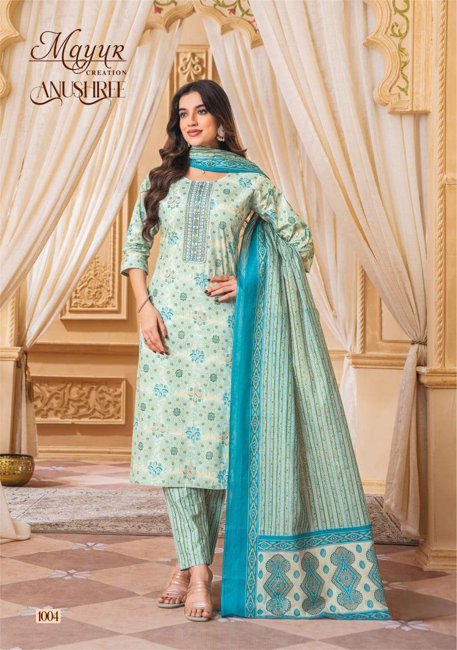 MAYUR ANUSHREE VOL 1 COTTON PRINTED FANCY SUITS COLLECTION AT BEST RATE