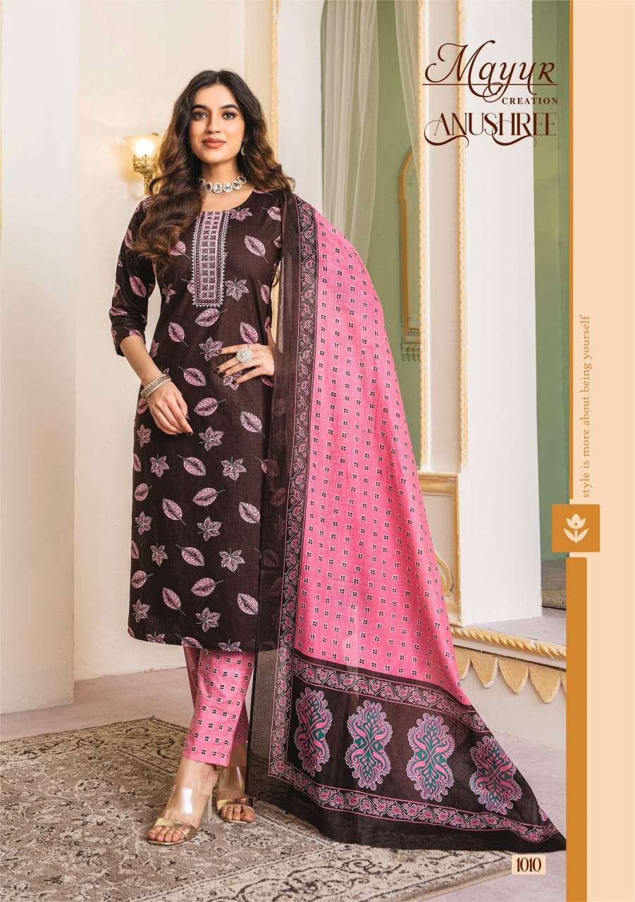 MAYUR ANUSHREE VOL 1 COTTON PRINTED FANCY SUITS COLLECTION AT BEST RATE