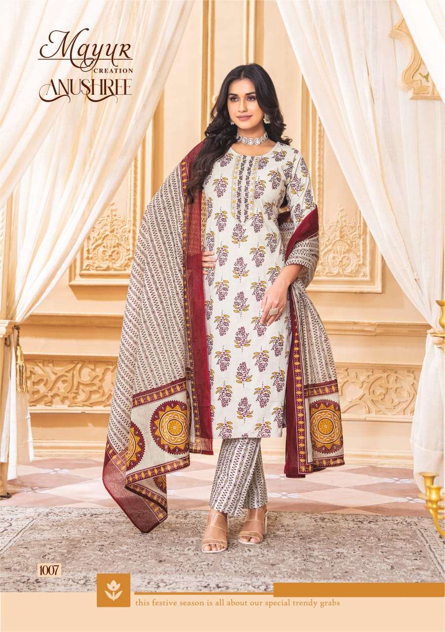 MAYUR ANUSHREE VOL 1 COTTON PRINTED FANCY SUITS COLLECTION AT BEST RATE