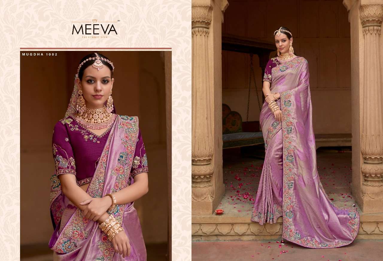 MEEVA MUDRA WEDDING SPECIAL ROYAL LOOK HAND EMBROIDERY WORK BORDER ...