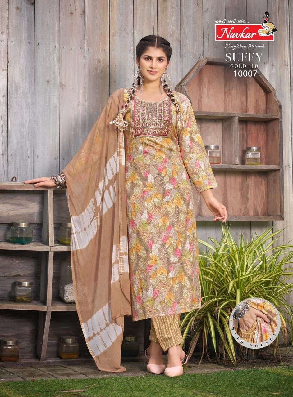 NAVKAR SUFFY GOLD VOL 10 RAYON PRINTED READYMADE SUITS SUPPLIER IN SURAT