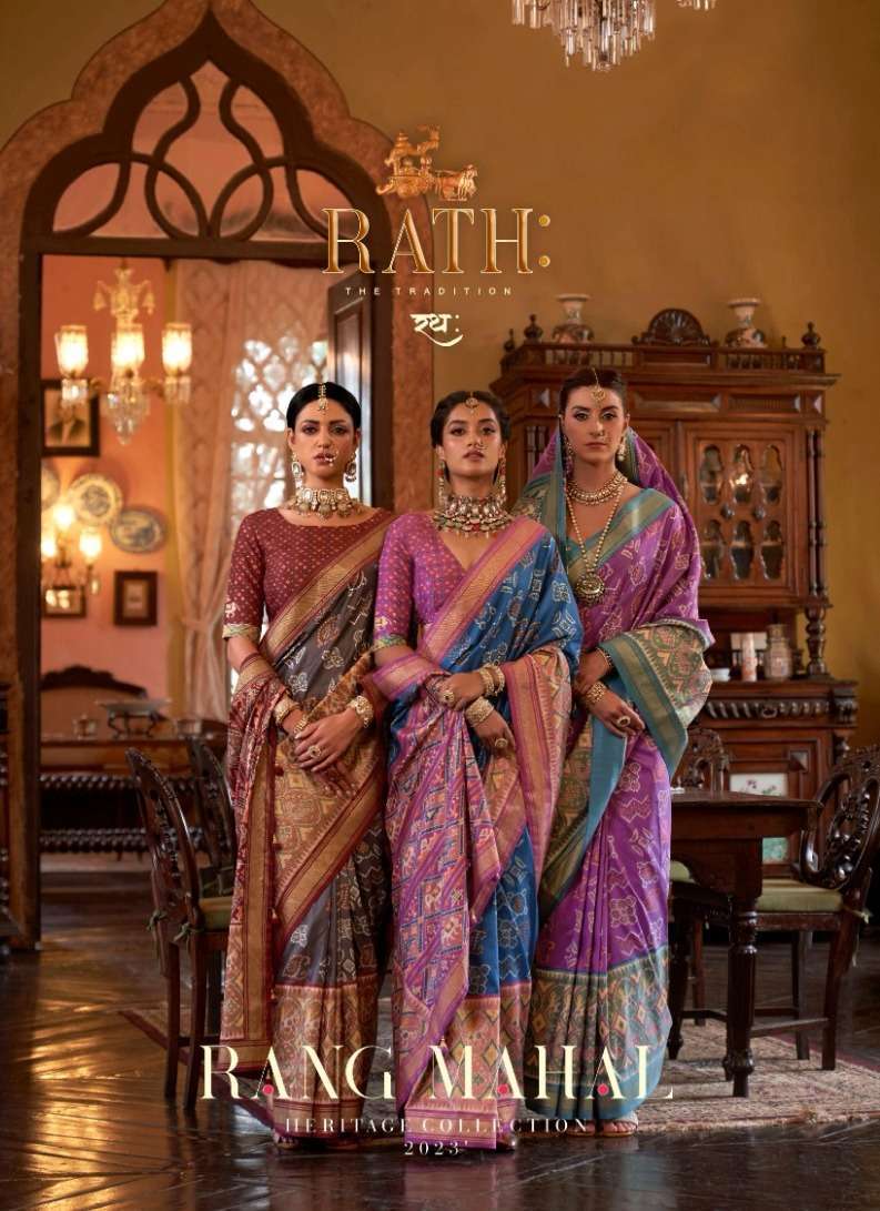 RATH RANG MAHAL TUSSER SILK DIGITAL PRINTED PARTY WEAR SAREE SUPPLIER ...