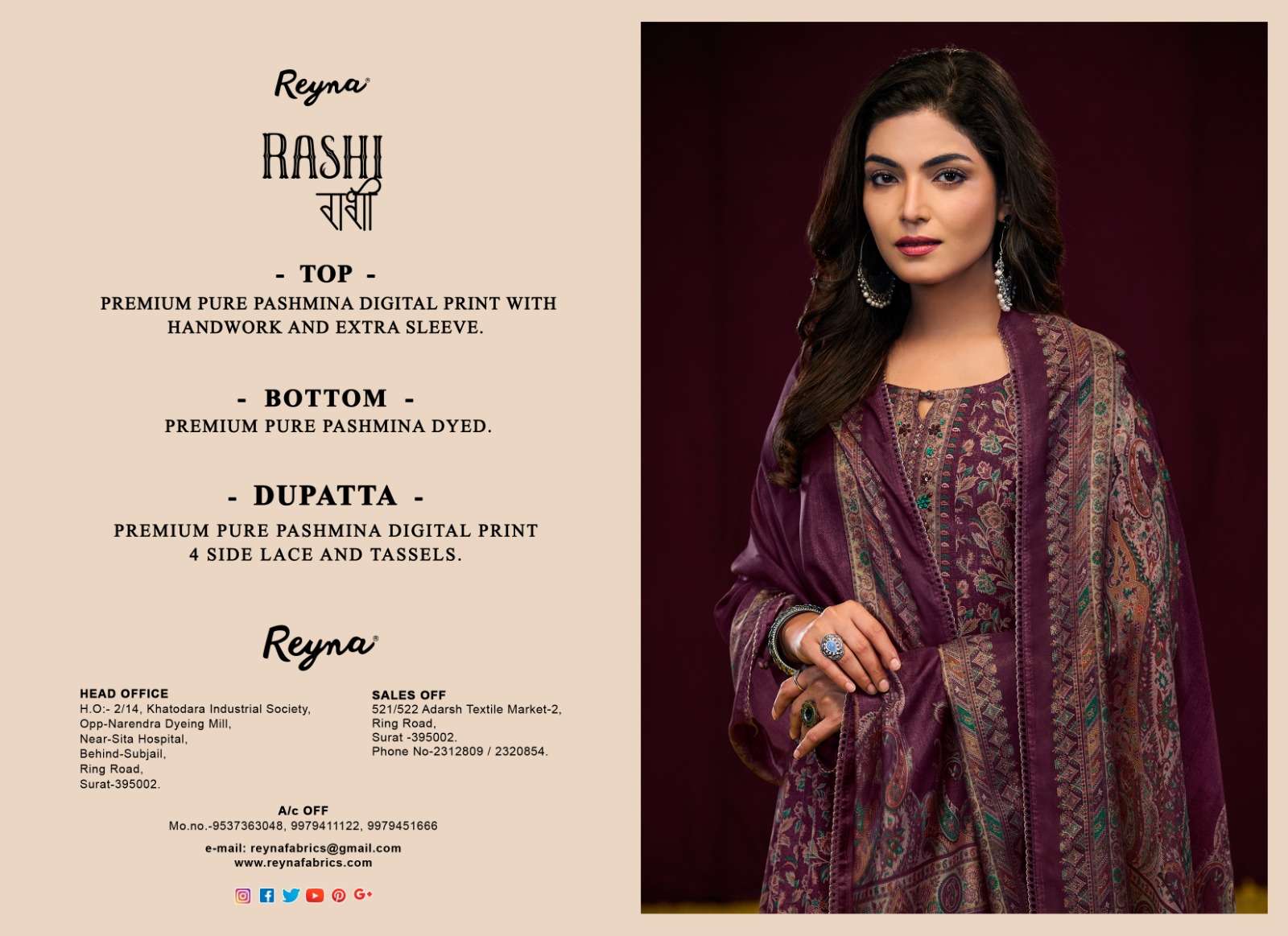 REYNA RASHI PASHMINA SILK WINTER SPECIAL DRESS MATERIAL SUPPLIER IN SURAT