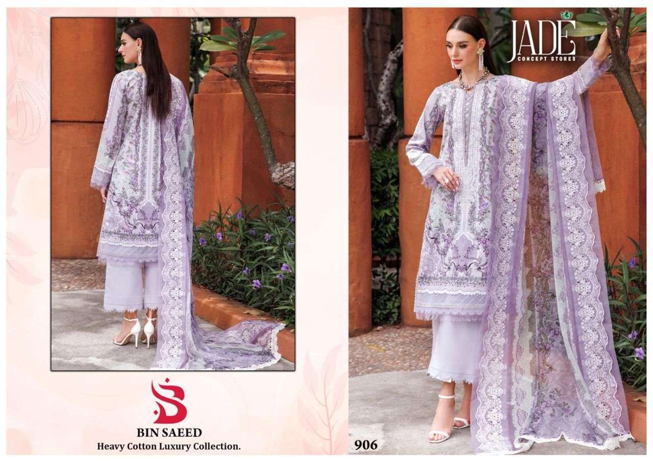 JADE BIN SADEEN VOL 9 HEAVY LAWN COTTON PAKISTANI DESIGNER SUIT ...