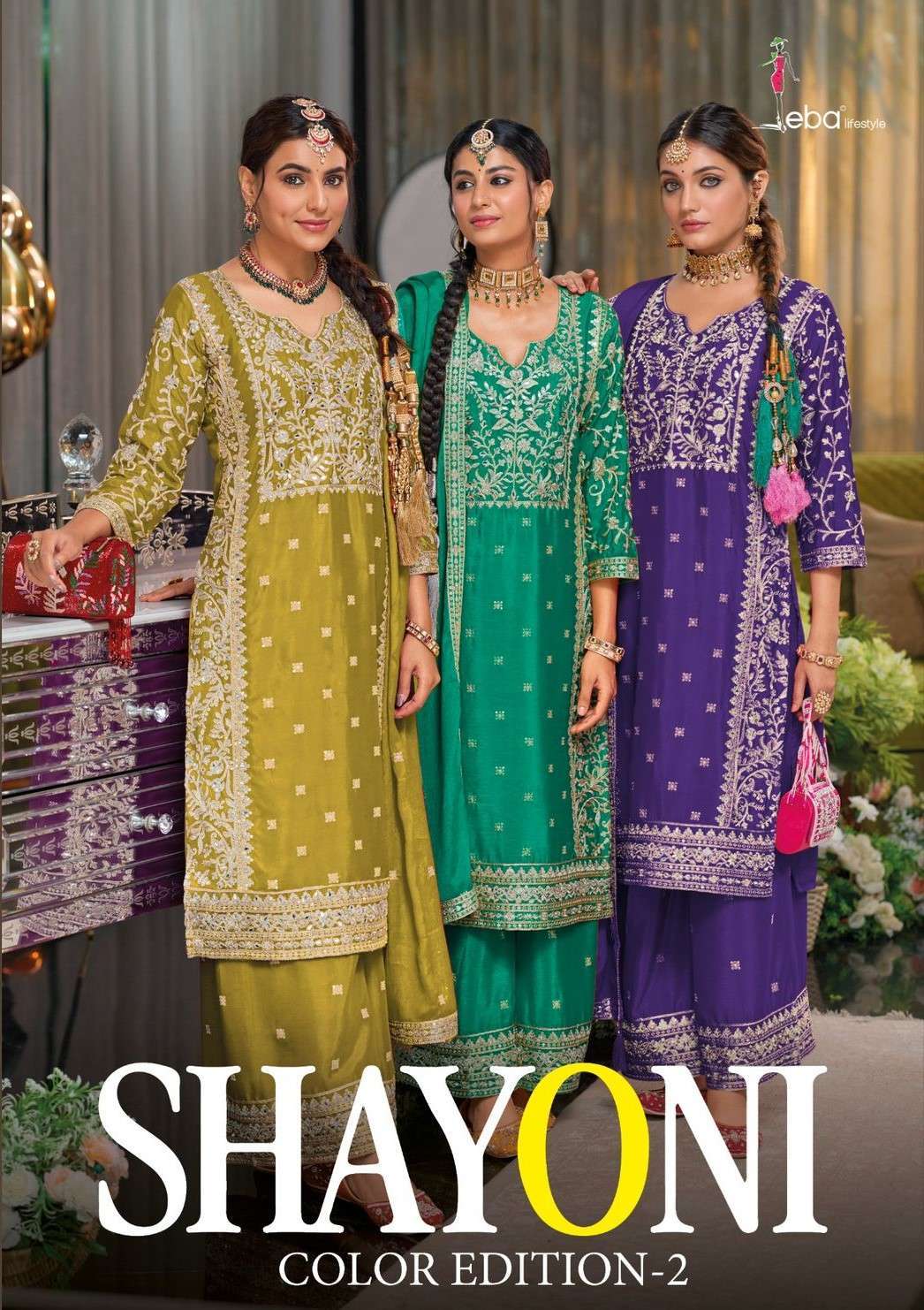 EBA SHAYONI COLOR EDITION VOL 2 1708 CHINON DESIGNER READY SUIT DEALER ...
